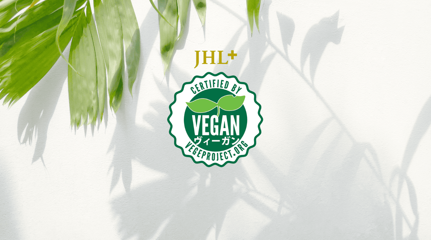 Japan Gold Turmeric Gets Prestigious Vegan Certification | JHL+